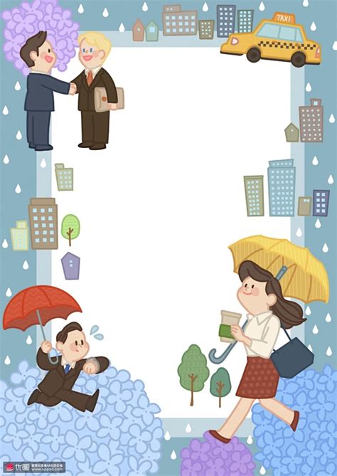 雨天出行夏季鲜花手绘边框儿童插画 人物插画 卡通男女 花瓣网