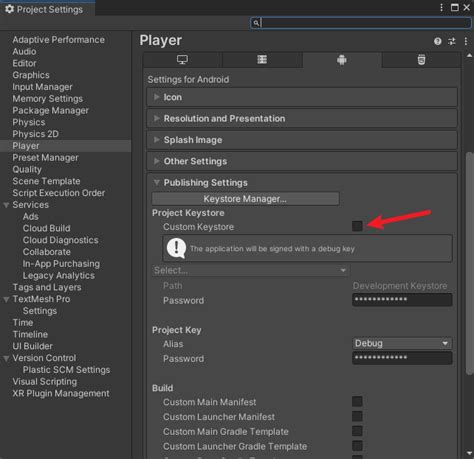Unity 3d导出安卓包时报错：a Failure Occurred While Executing Comandroidbuild