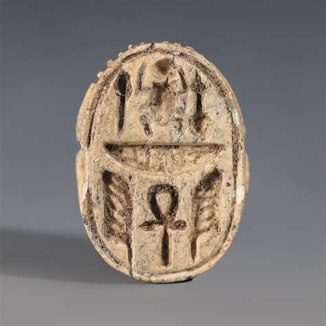 Ancient Egyptian Artifact Scarab Beetle
