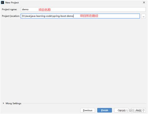 Spring Boot的创建和使用springboot Helper Csdn博客