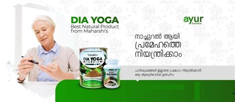 Idsi സംരംഭകർക്കുള്ള സൗജന്യ സെമിനാർ പ്രമുഖ ബിസിനസ്‌ കൺസൾട്ടന്റ് ശ്രീ രഘു വില്ലോടി 250