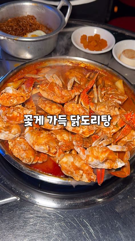 먹초딩 명동 길거리 한복판에서 간단 하게 퐁실퐁실한 수플레를 먹을 수 있는 ⠀ 곳이죸ㅋㅋ만드는 모습을 바로 앞에서 볼 수 있어서 재미까지 더 했죸ㅋㅋ잼과 크림 등 재료를