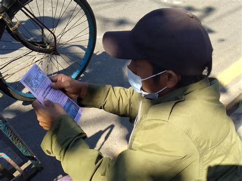 ဟင်္သာတ၌ နှစ်တစ်ရာပြည့် အမျိုးသားအောင်ပွဲနေ့ အထိမ်းအမှတ် သတင်းစကားလက်ကမ်းစာ စောင်များ ဖြန့်ဝေ