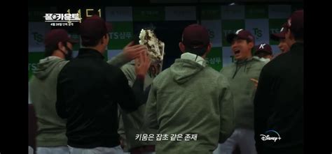 꾸역꾸역 올라가 ㅅㅅㅅㅅ파죽의 4연승ㅅㅅㅅㅅ Mlbpark