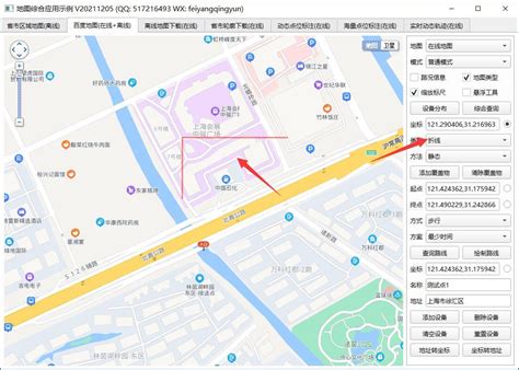 qt编写地图综合应用36 覆盖物折线 知乎
