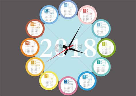 日历插画图片下载 正版图片400087253 摄图网