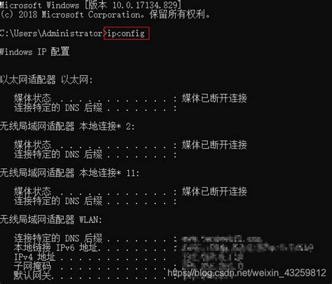 关于win10系统cmd命令失效windows Cmd设置命令别名后重启失效 Csdn博客