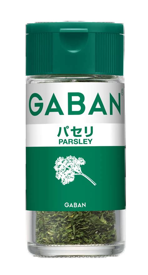 Series Lineup Gaban®家庭用製品公式サイト ハウス食品