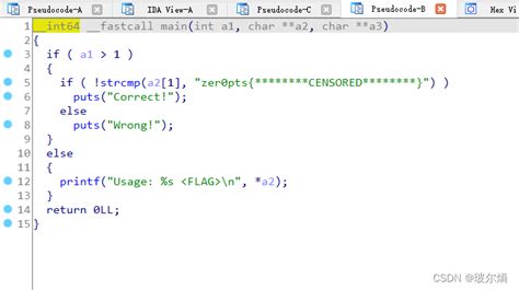 Zer0pts2020 Easy Strcmp Csdn博客