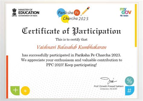 Vaishnavi Kumbhakarn On Linkedin Pariksha Ppc2023 Examwarriers