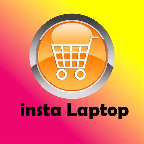 لابتوب استيراد