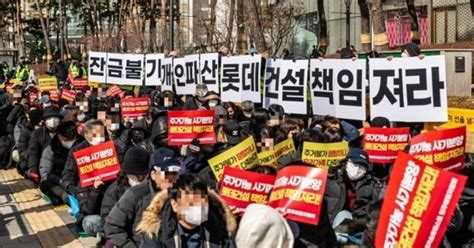 이행강제금 폭탄 안은 생숙숙박업 신고·용도변경 등 문턱 낮춘다