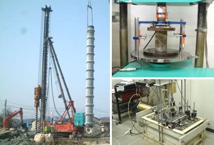 試験研究 一般財団法人 日本建築総合試験所GBRC