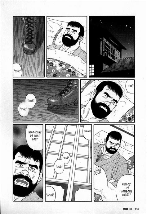Tagame Gengoroh Yami No Naka No Shamo The Gamefowl Enveloped In