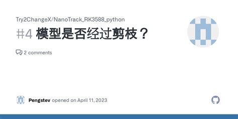 Issue Try Changex Nanotrack Rk Python Github