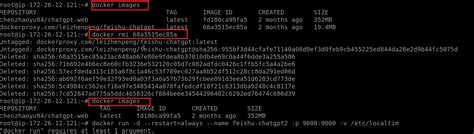 docker：如何删除已存在的镜像 docker 删除镜像 csdn博客