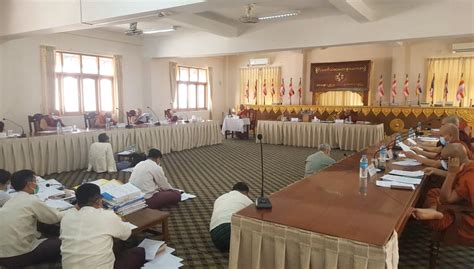 အဋ္ဌမအကြိမ် နိုင်ငံတော်သံဃမဟာနာယကအဖွဲ့ တာဝန်ကျ ပထမအဖွဲ့ခွဲ ၏ တတိယအကြိမ် ဆဋ္ဌအစည်းအဝေးကျင်းပ