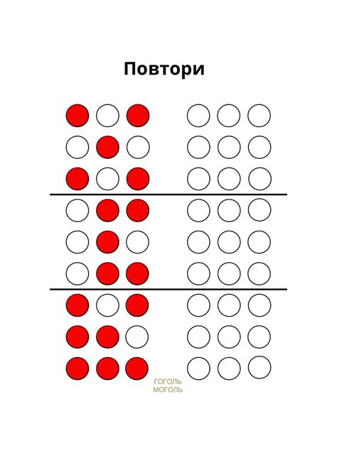 Повтори в 2025 г Детские развлечения Детские мероприятия Занятия по чтению