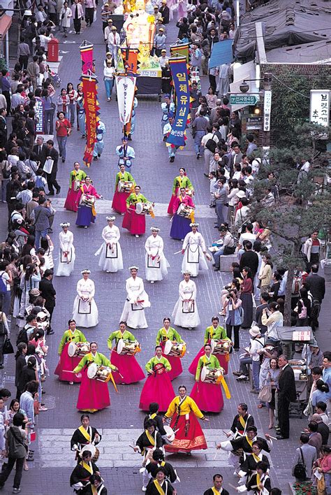 연등놀이 행렬 사진자료실 연등회