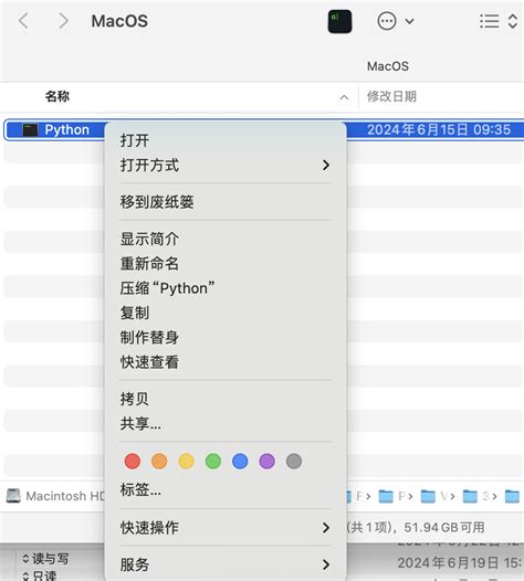 Emacs 最流畅的power Mode Emacs General Emacs China