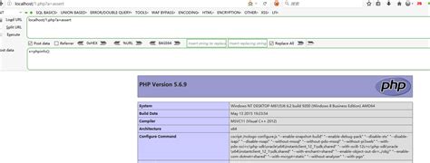 PHP代码审计基础知识 狼组安全团队公开知识库
