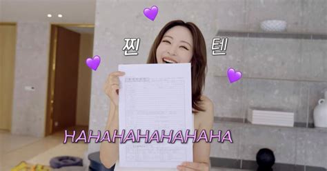 결혼 한예슬 ♥10살 연하와 부부 됐다 혼전임신 아냐 종합