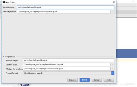 Springboot 使用spring Initializer 快速创建项目spring Initializer 自动生成 Csdn博客