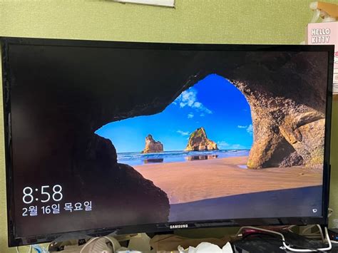 컴퓨터는 켜졌는데 키보드 마우스 아무것도 안돼요 지식in