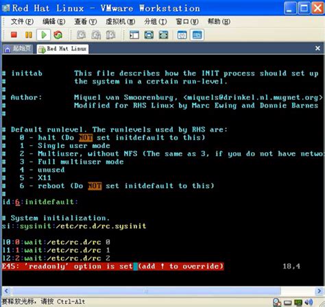 E45 Readonly Option Is Set Add To Override的解决方案 程序员大本营