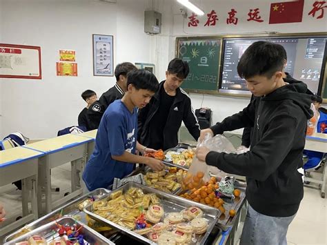 2021班级元旦联欢晚会 开远行知学校