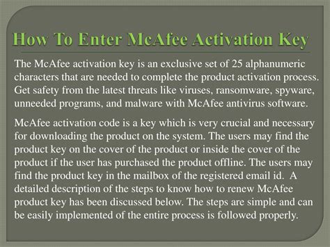 PPT How To Enter McAfee Activation Key PowerPoint Presentation Free Download ID 9851567