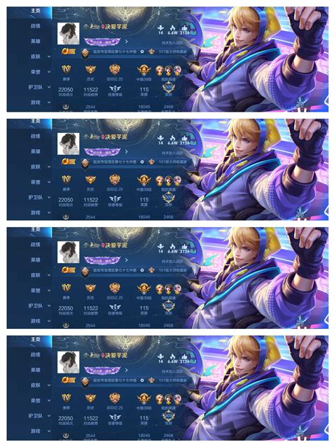 V Qq