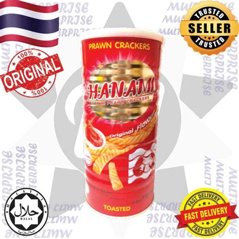 Thailand Hanami Prawn Crackers 110g Halal Thai Snack Ready Stock Lazada