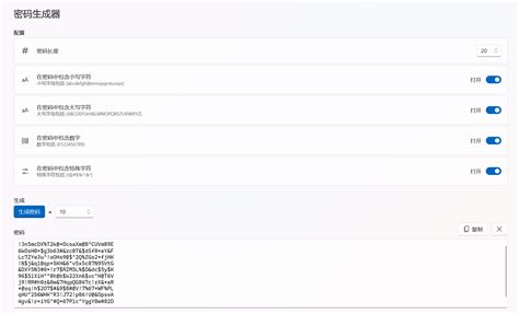 开发者的瑞士军刀一款适用于开发者的工具集合 Java陈序员 博客园