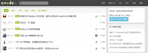 Github开源项目之JavaScript