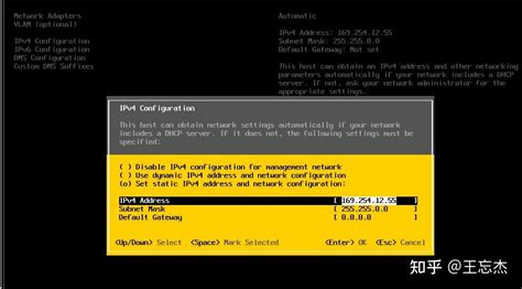 华为fusioncube超融合一体机改造vmware Vsphere Vsan超融合虚拟化集群 知乎