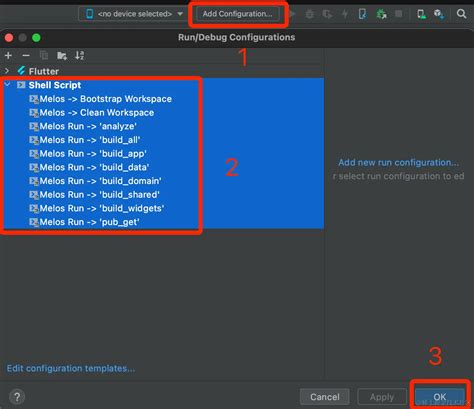 Flutter大型项目架构：分层设计篇 掘金
