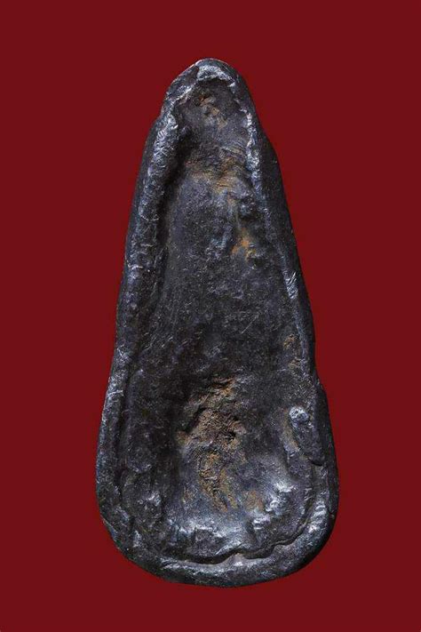 พระรอดหนองมน Ennxo