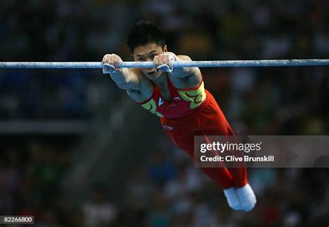 Li Xiaopeng Gymnast Photos And Premium High Res Pictures Getty Images