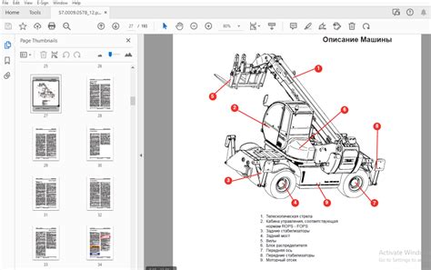 301 Moved Permanently