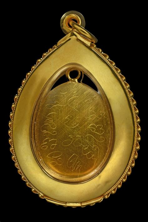 เหรียญหลวงปู่ไข่ วัดเชิงเลน กรุงเทพ เนื้อทองคำ ลงยา ปี 2472 ทางเรารับตรวจเช็คพระเป็นการใช้