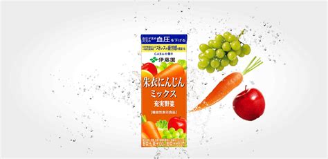 野菜がしっかりみんなにおいしい 新しい充実野菜｜伊藤園の野菜飲料シリーズ
