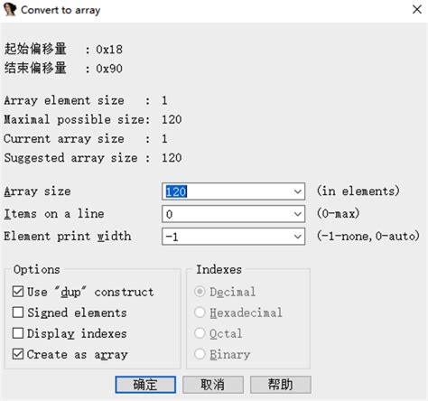 learning notes on ida reverse engineering from scratch 12 program registration reverse