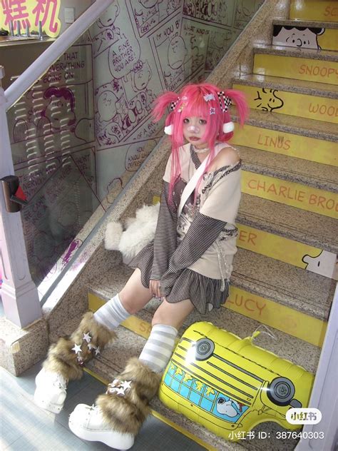 Pin By Gumi On Fits🫧 Cute Hello Kitty Harajuku Outfits