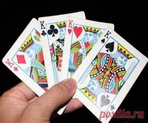 Как правильно гадать гадание на четырех королей онлайн бесплатно Же Заговоры молитвы