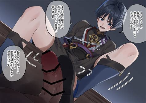 Scaramouche Genshin Impact Drawn By Kousuke Ko Suke Danbooru