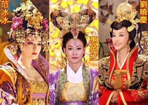 武則天 惠英紅贊劉曉慶最出色 每日頭條