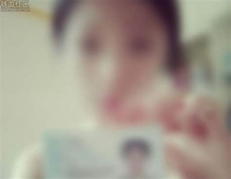 画像少女たちのヌードローンお金を返せずに裸を晒される少女たち ポッカキット