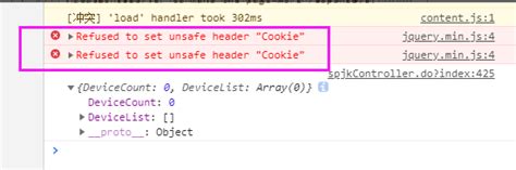 Easygbs客户调用token出现refuse To Set Unsafe Header “cookie”报错是什么原因？xhrjs132 Refused To Set Unsafe