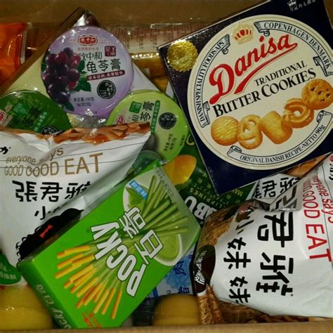 买零食网 零食 零食图片 第9页 大山谷图库